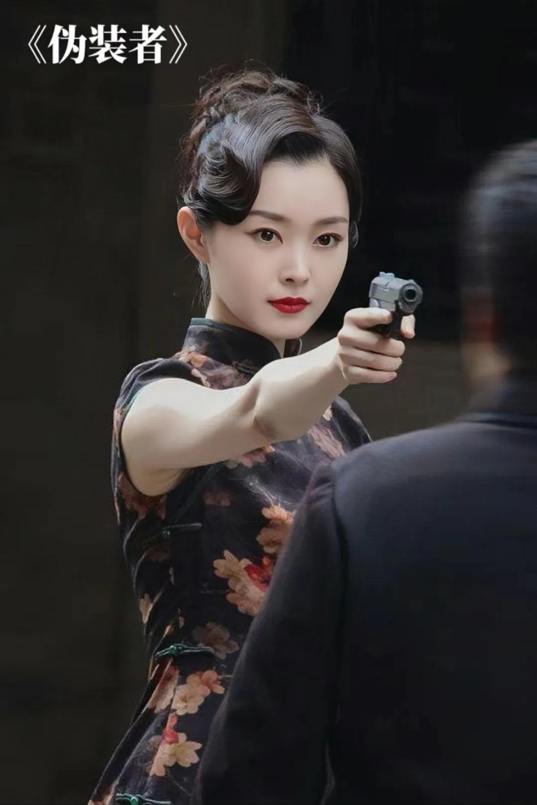 Bai Jingting and Song Yi from Changfeng Crossing to Reality - iNEWS