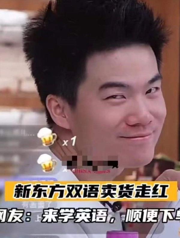 Why did Dong Yuhui suddenly become popular?Is it the power of capital ...