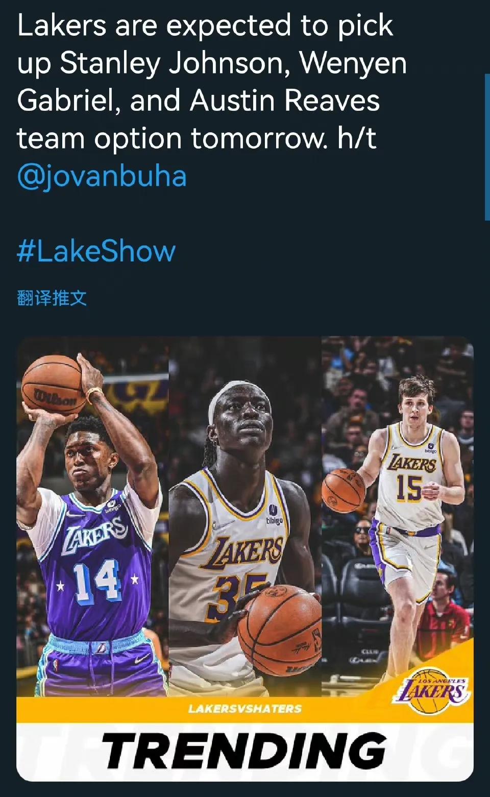 6/29 NBA signing and trading news (2) - iMedia