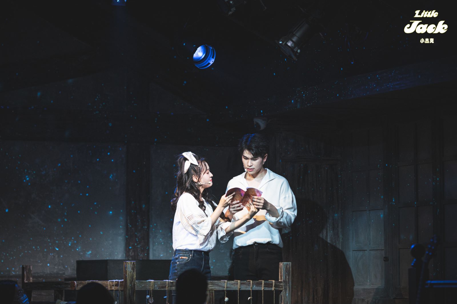 Different casts sparked different sparks, and the ambient musical ...