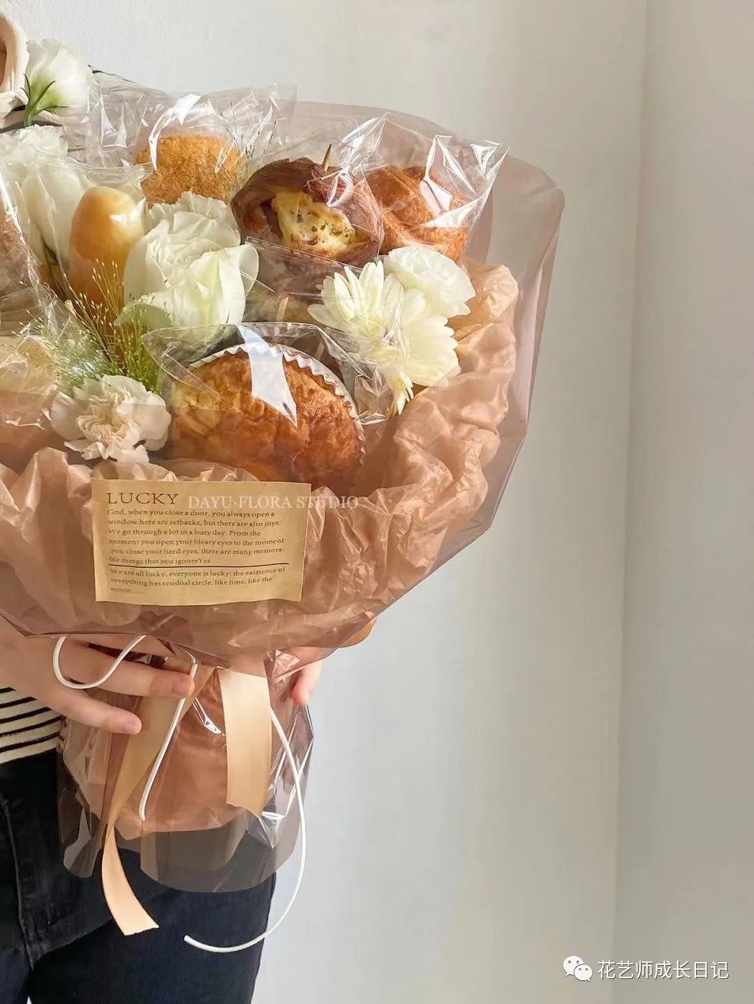 Bread bouquet, this autumn, there will be bread and love - iNEWS