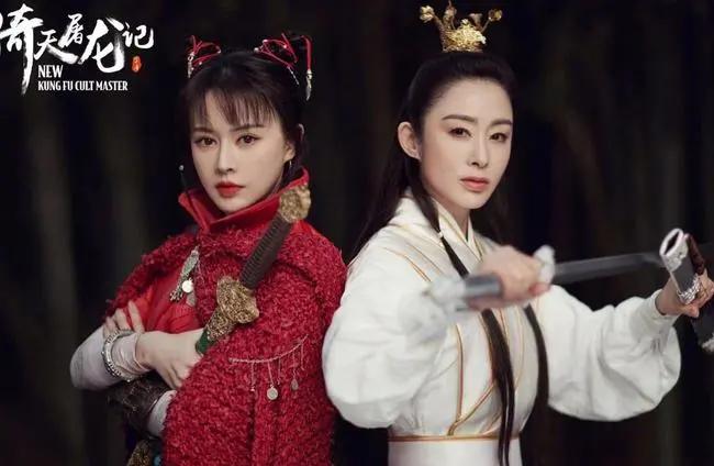 53-year-old Zhang Min plays Zhao Min again! Before Zhang Wuji came to ...