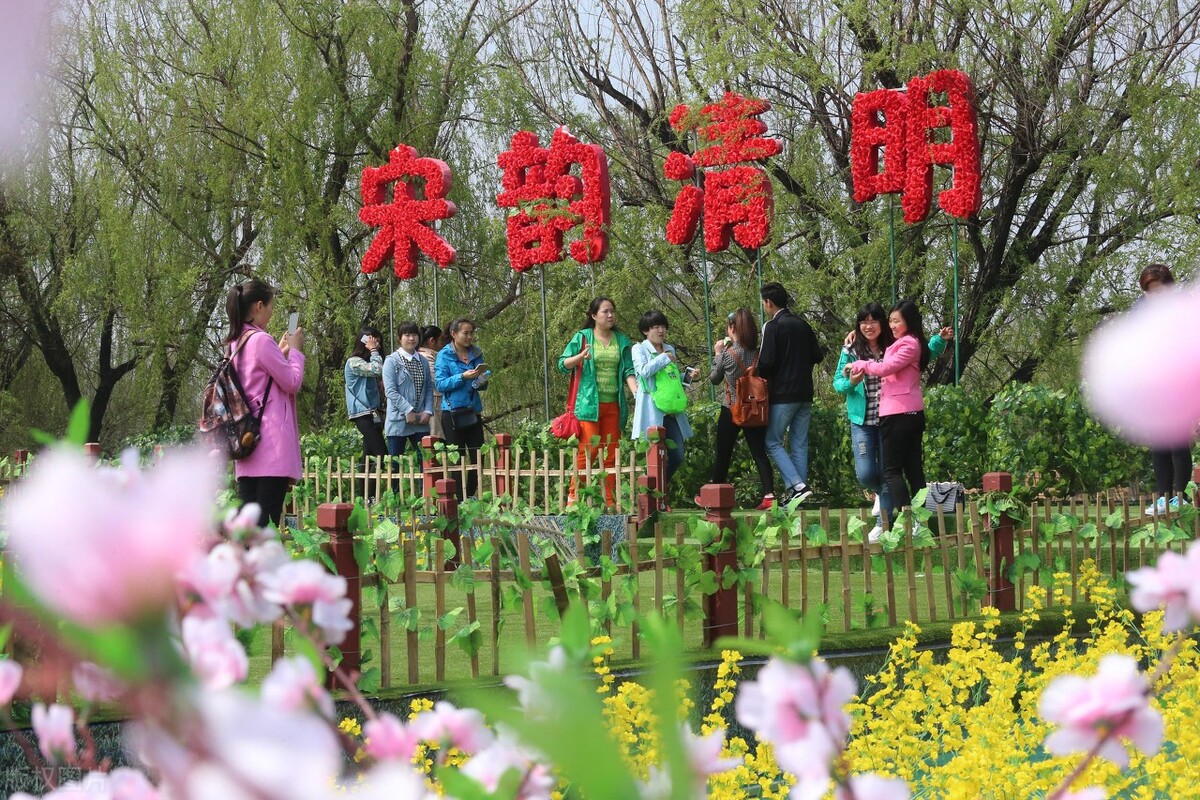 What did the ancients do during the Qingming Festival? - iNEWS
