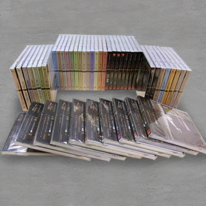 "Master Series 46 CD Sets - An Overview of the Classical Long River ...