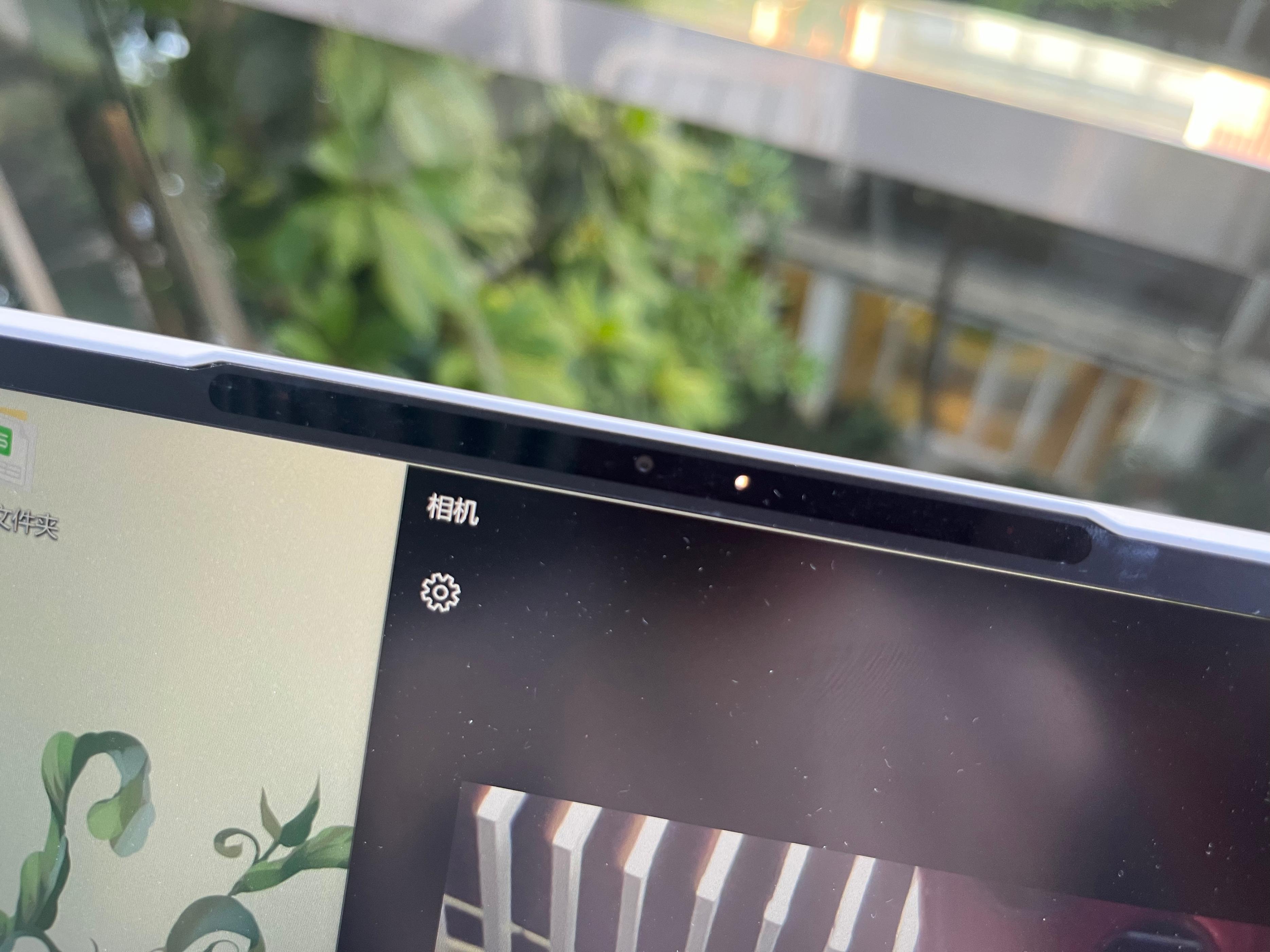 The university professor forgot to turn off the camera to cause trouble ...