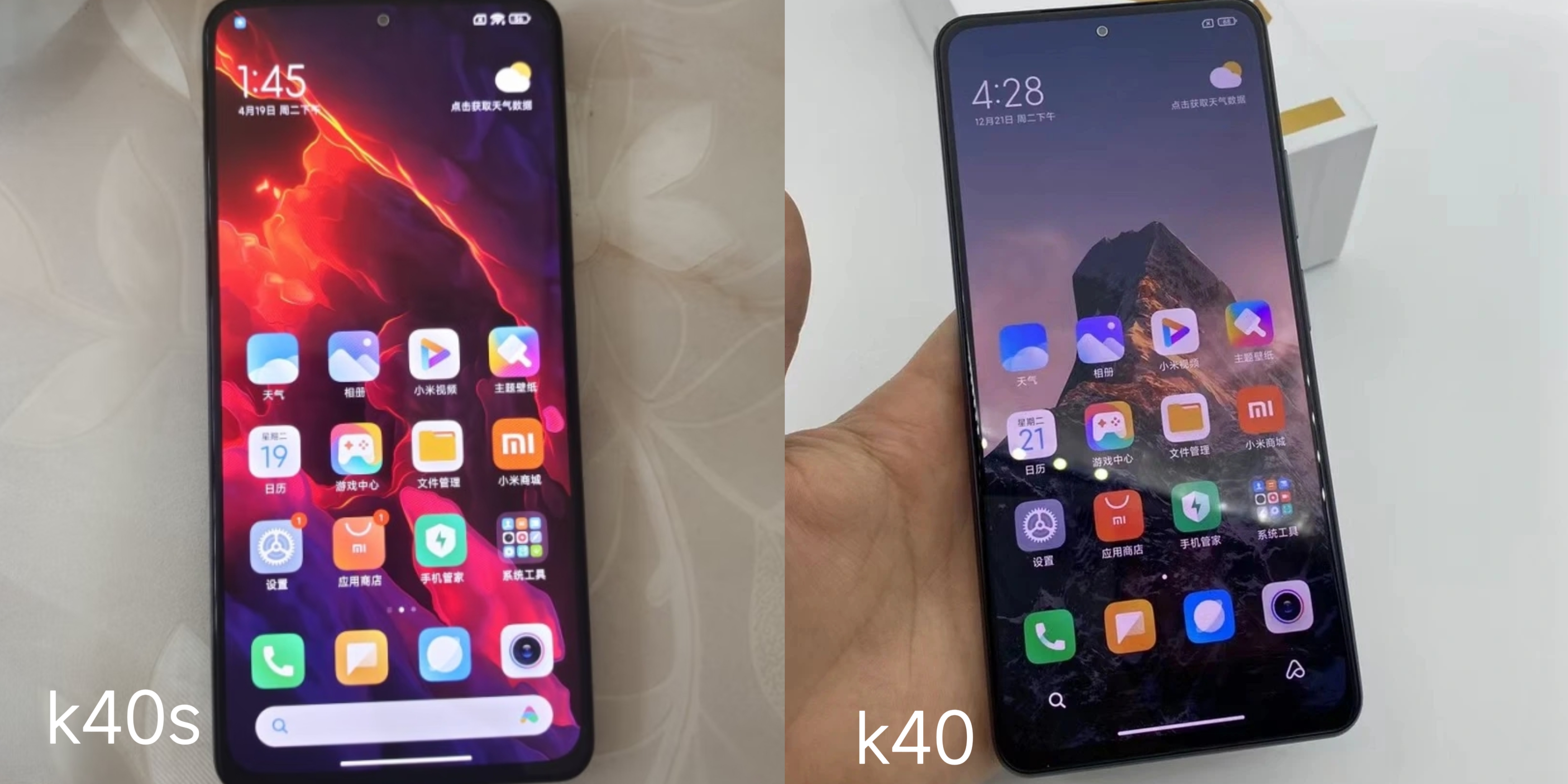 同為一個系列的手機，紅米K40和紅米K40S之間有什麼區別？ - 頭條匯