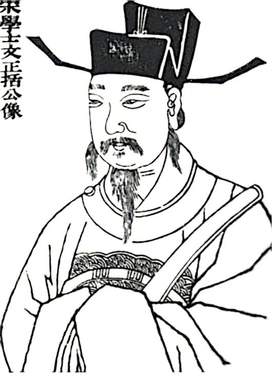Two strange things that Shen Kuo experienced personally puzzled modern ...