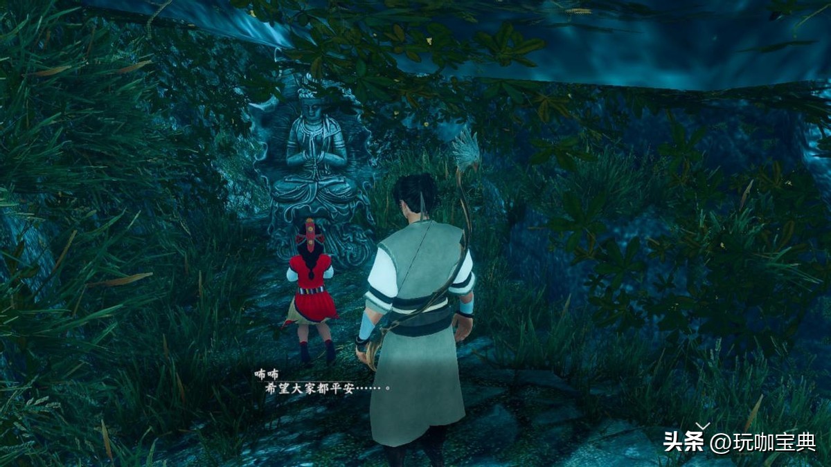 The Legend of Heluo Heroes: A heart-warming easter egg that was ...