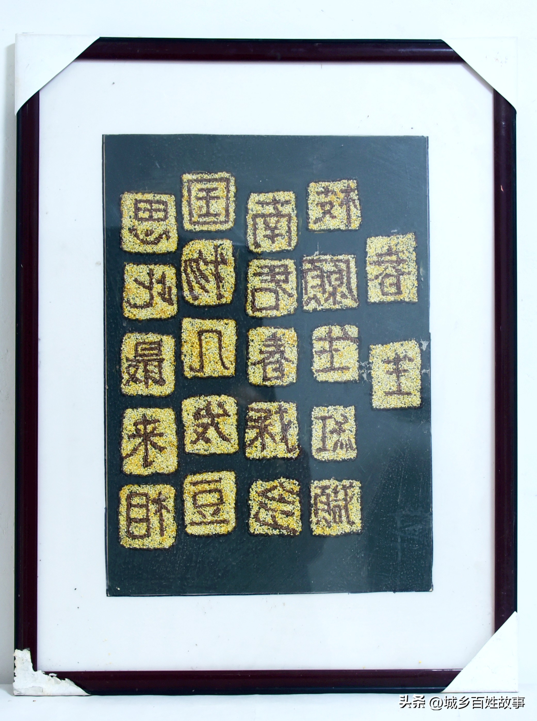 Use whole grains as raw materials to make handmade paintings of grains ...