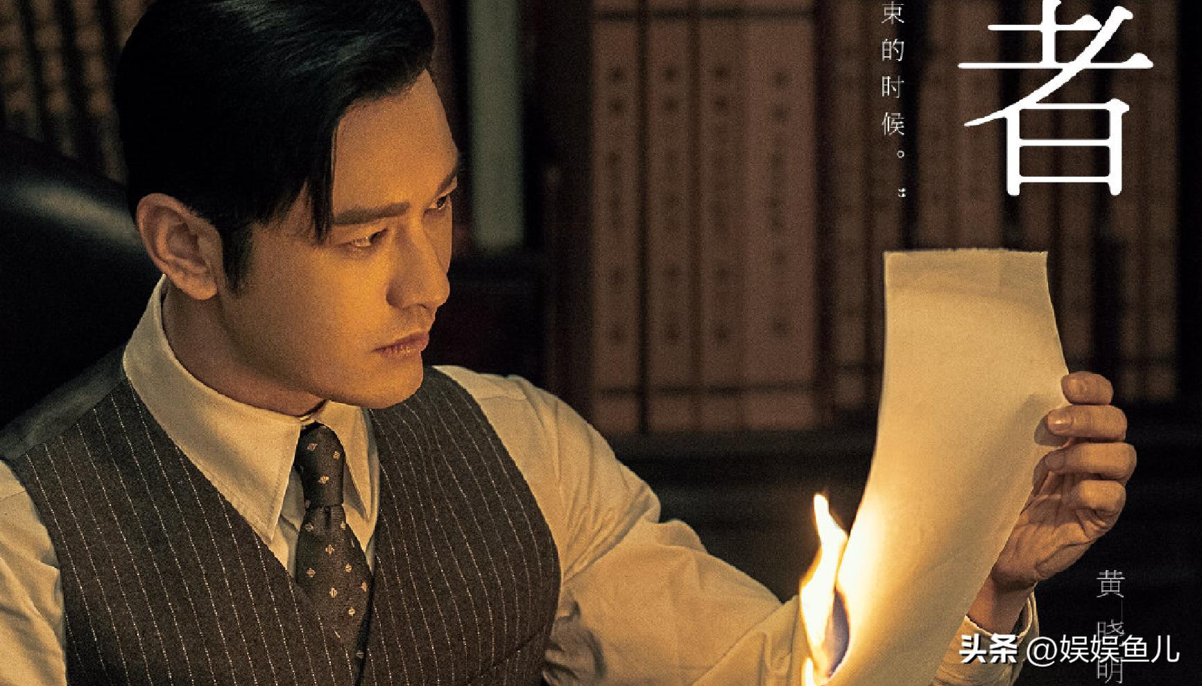 "Stalker" is scheduled to be released in 0727, with a strong cast and ...
