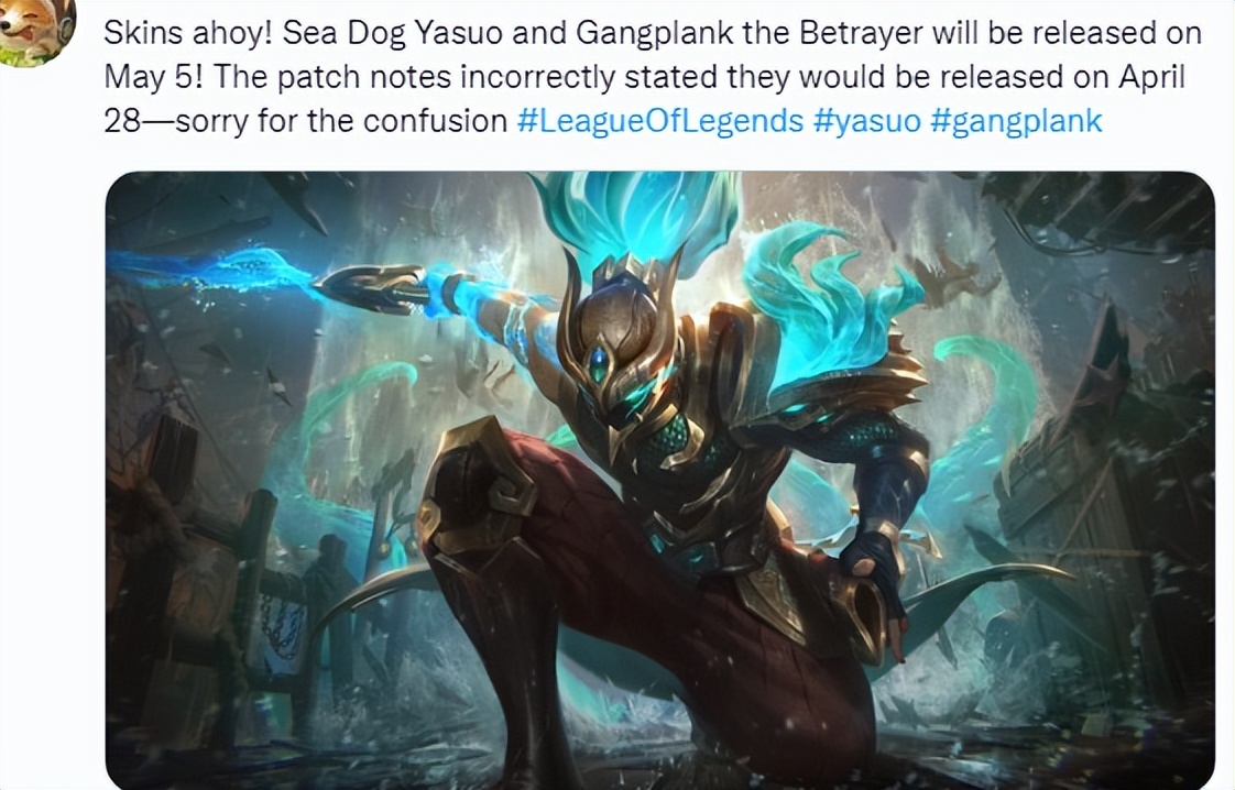 New Skins Revealed: Prestige Pool Party Seraphine, Prestige Star Shou ...