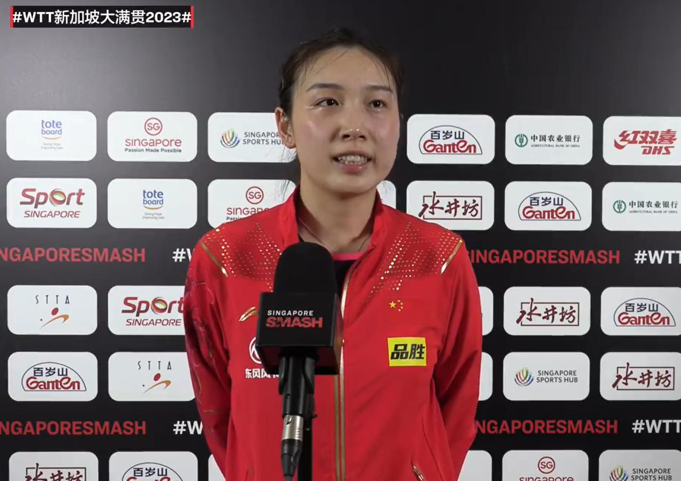 Defeat Mima Ito 3-2! Qian Tianyi reveals the hero behind the victory ...