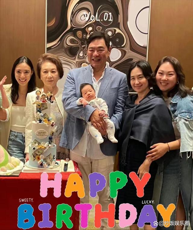 62-year-old Zeng Wenhao holds a party - iNEWS