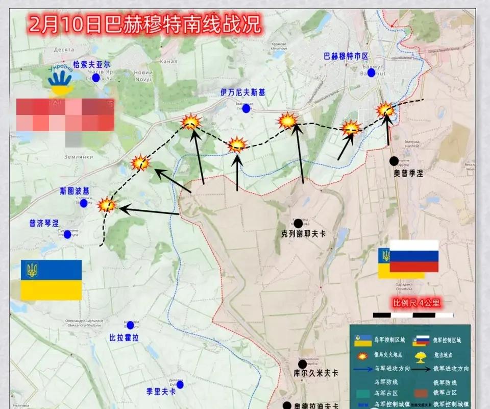 Battle situation map of Bakhmut area on February 10 - iMedia