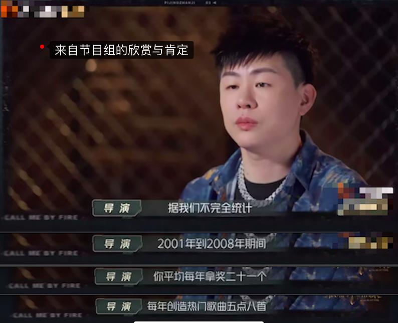 Music talent Hu Yanbin is talented, social, and good at dancing. He has ...