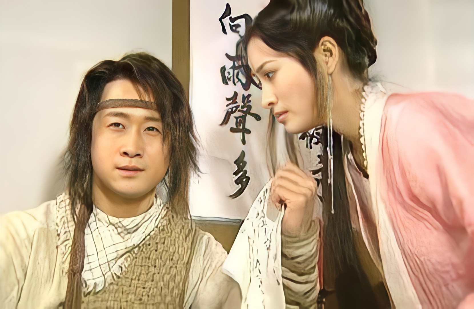 Why did Lin Xian'er take the initiative to find 13-year-old Long ...