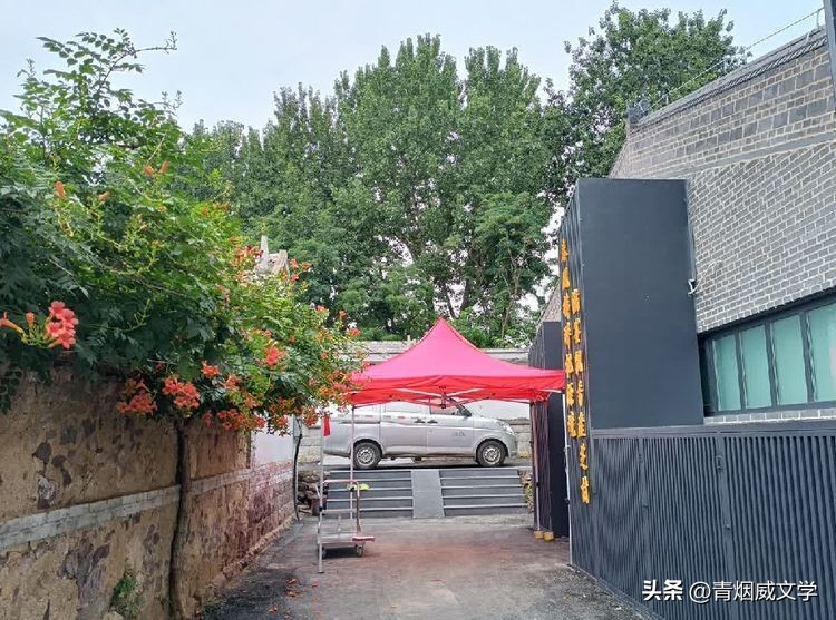 Yuefu Poem Weeping Bamboo Shoots (Seven Outer Poems) - iNEWS