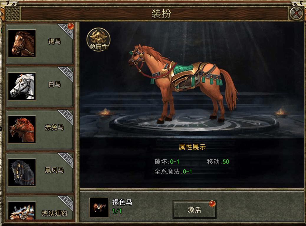 Legendary mobile game: the charm that can make people addicted to it ...