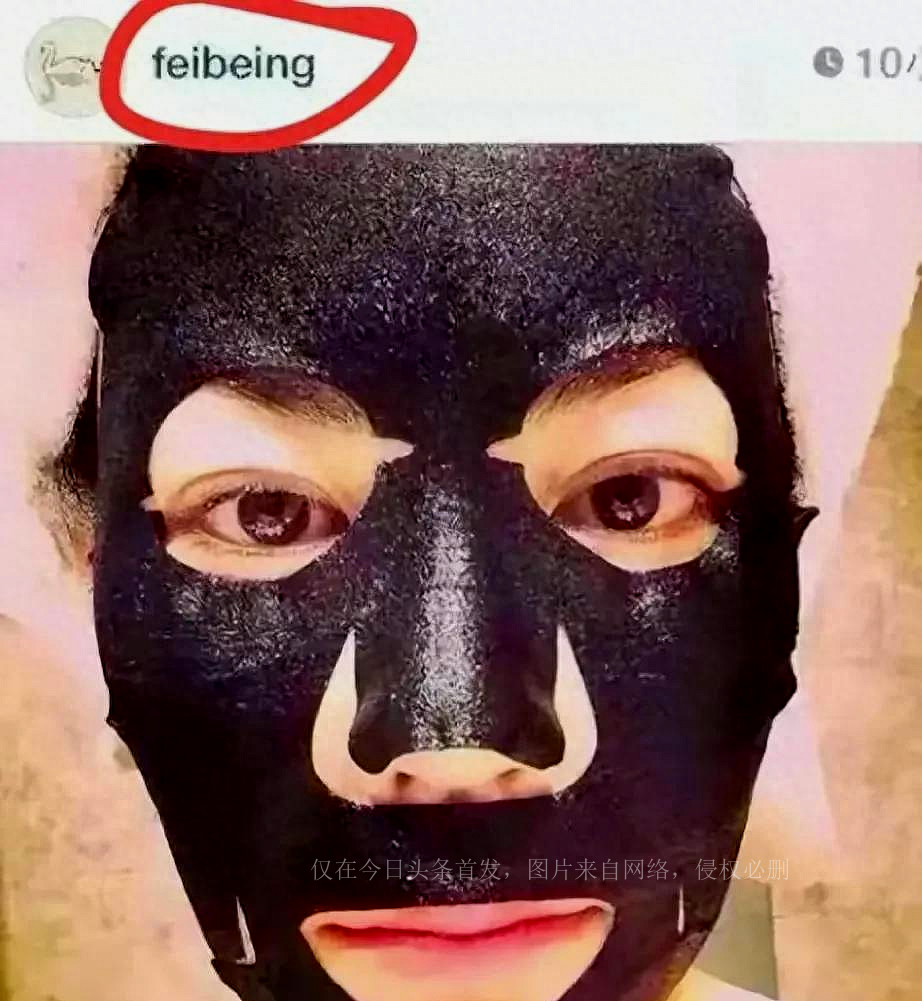 Faye Wong rarely shows affection and posts many intimate photos with ...