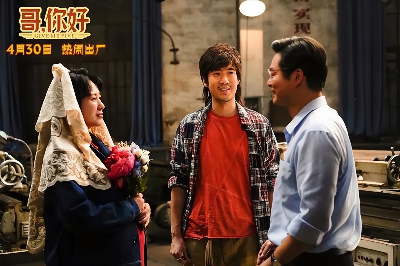 The single-day box office was only 740,000 yuan, and it was useless for ...