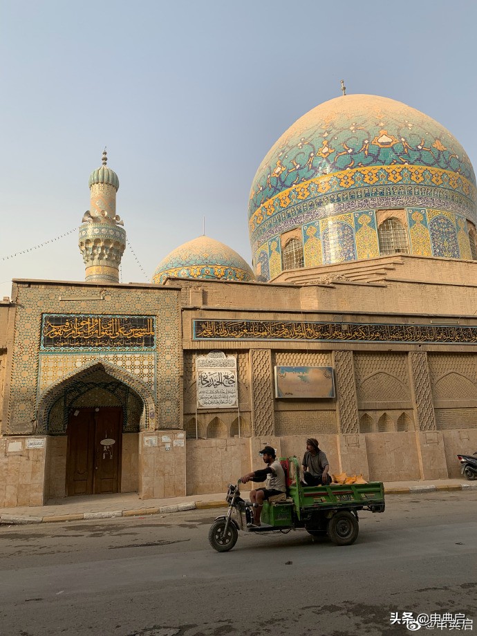 Looking at the appearance of Iraqi women 50 years ago, it is very ...