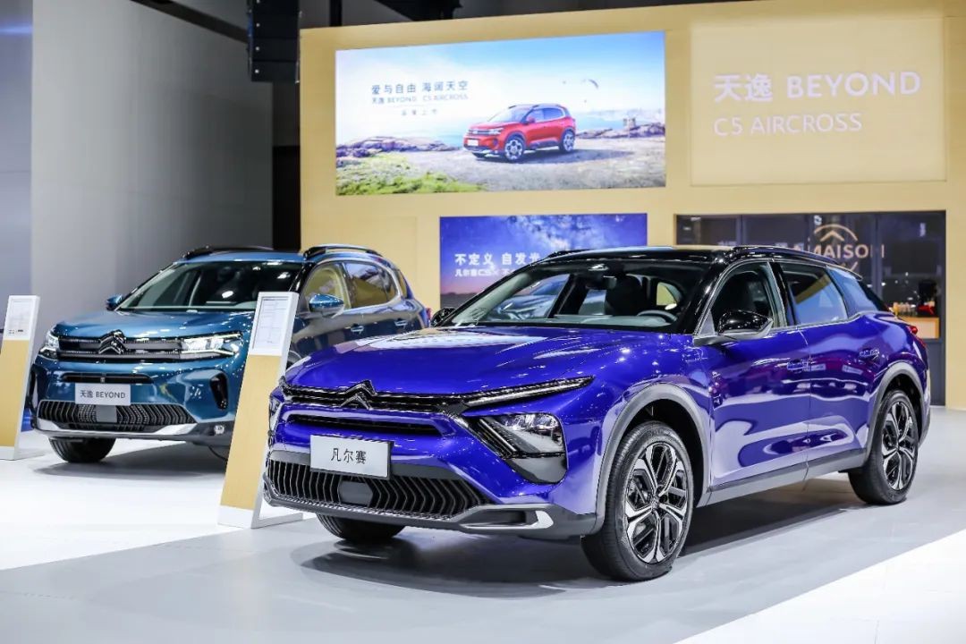 "Pashi City" meets "Pashi Ceiling" Dongfeng Citroen, capitalized "Pashi ...