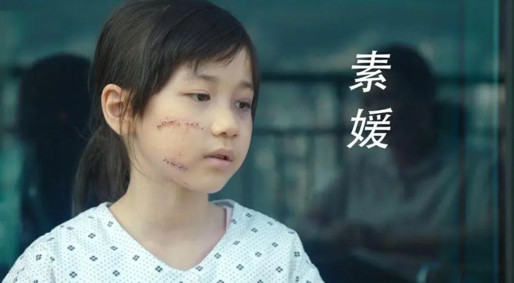 "Suyuan": A journey of exploration of pure beauty - iNEWS