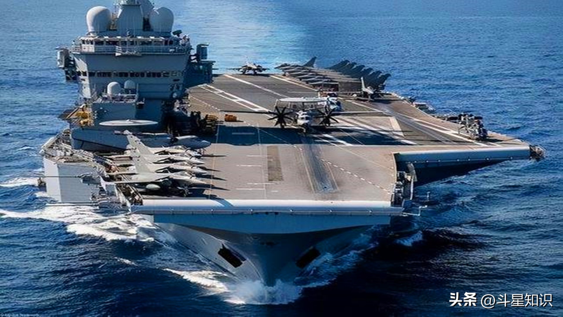 How strong is the floating island aircraft carrier? Significant ...