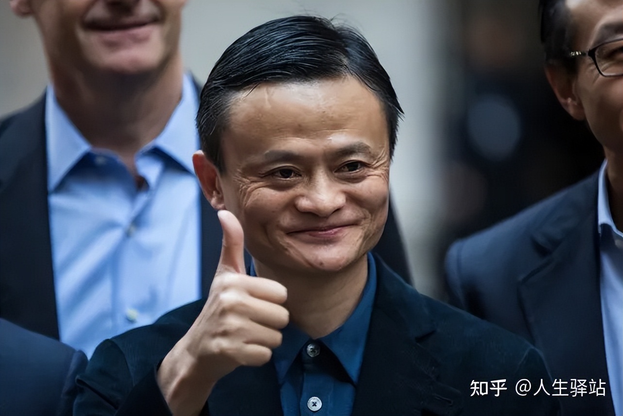 How did Ma Yun step down from the altar?Especially his sentence that I ...