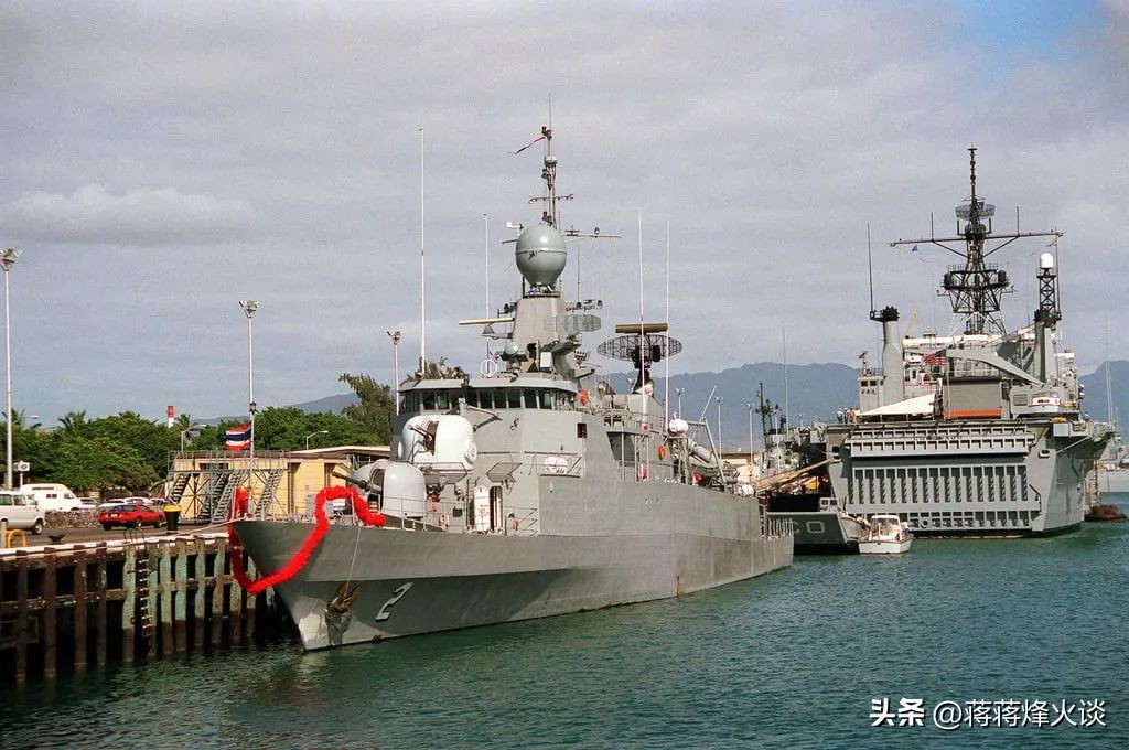 What happened to the sunken frigate in Thailand?Named after the Thai ...