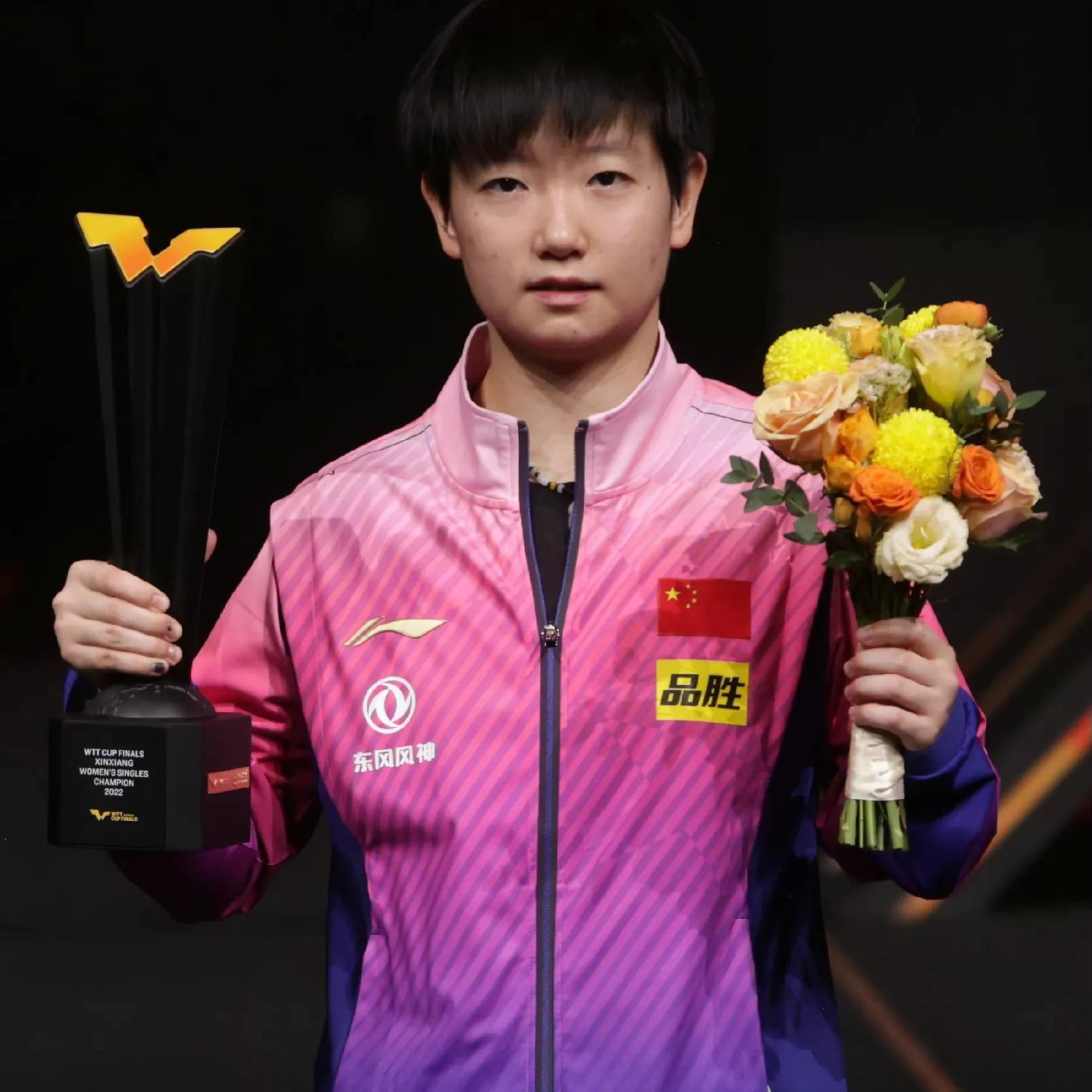 An open letter to Sun Yingsha, the idea has passed 300 days - iNEWS