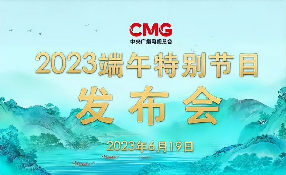 Yin Song: Being reused, just hosted "Chinese Film and Television Night ...