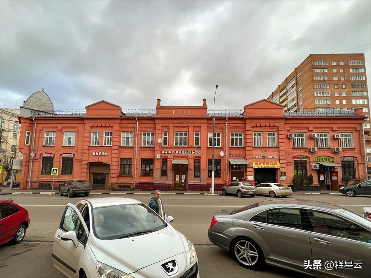 Real Russia, "Podolsk" 20 kilometers away from Moscow - iNEWS