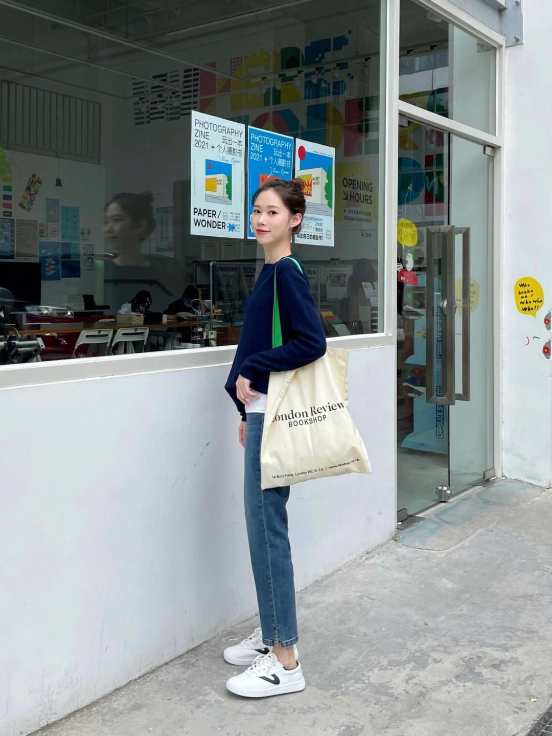 Korean denim wear, is there anyone who lacks spring and summer ...