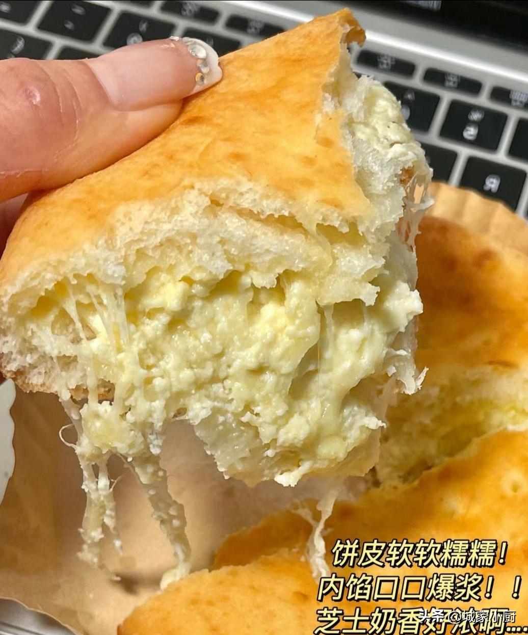 Hema's new breakfast evaluation, the brushed cheese pie is delicious ...