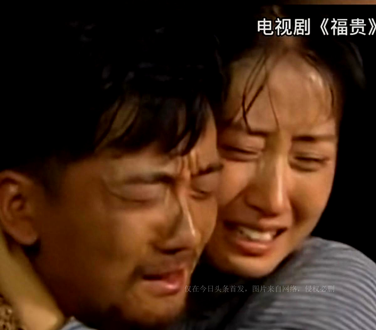 Liu Mintao and Chen Chuang reunited after 16 years. After hugging each ...