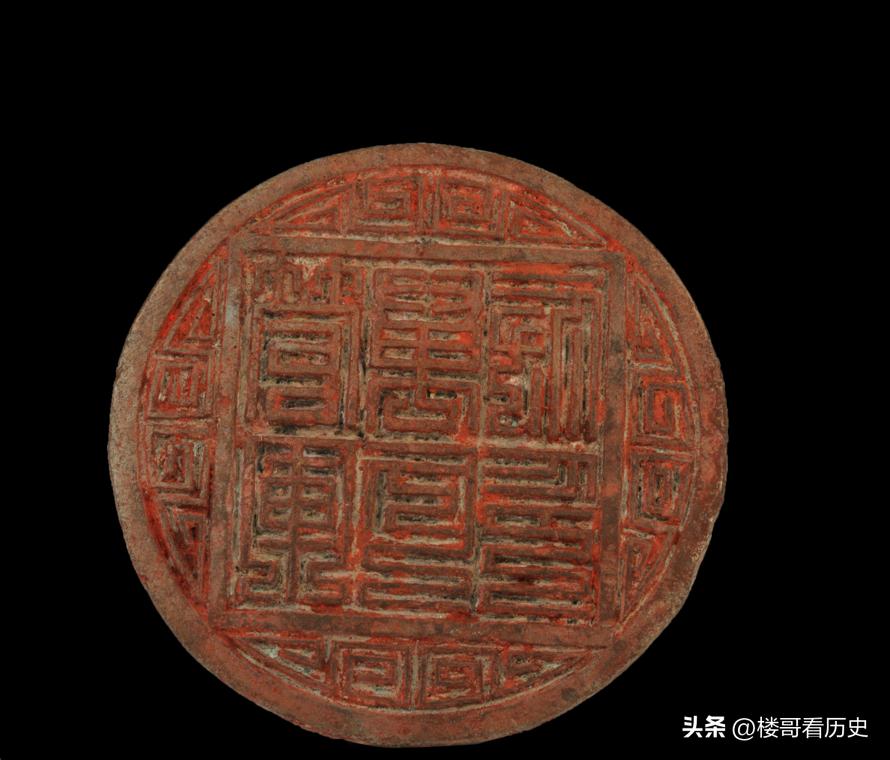 When Zhu Yuanzhang compiled the history of the Yuan Dynasty, he also ...