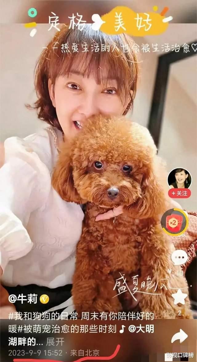 Niu Li posted a video in the United States that attracted attention ...