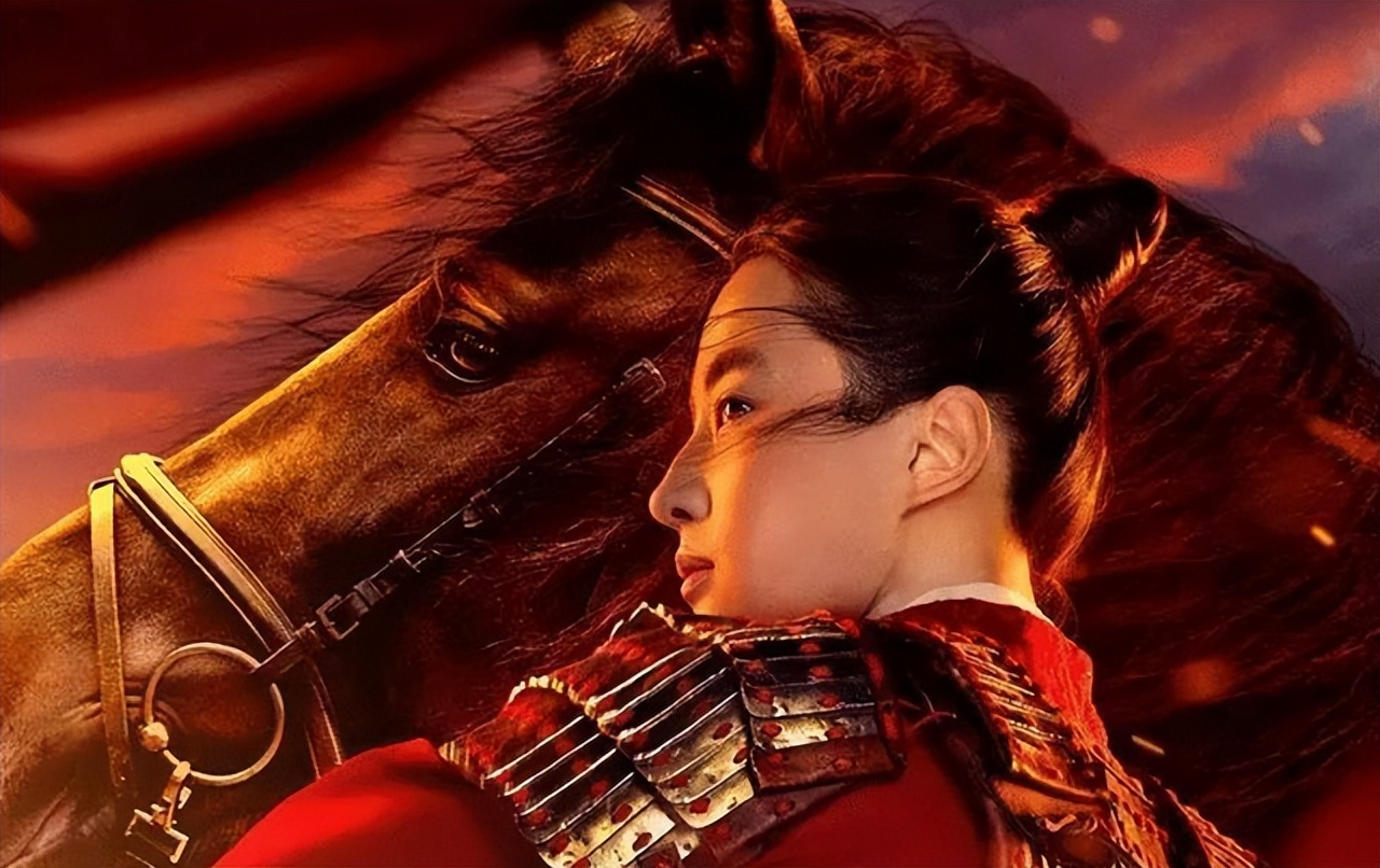 These are 4 "non-existent" characters in history, but they are well ...