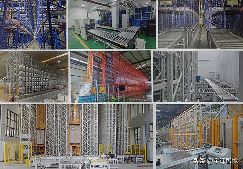 Automated Stereoscopic Warehouse Information System and Handling ...