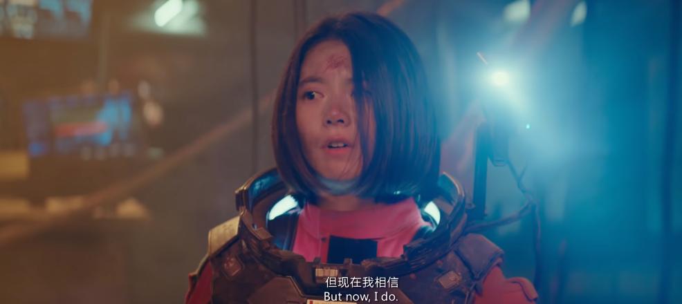 "The Wandering Earth 2": Zhao Jinmai, Liu Peiqiang, Han Ziang, the fate ...