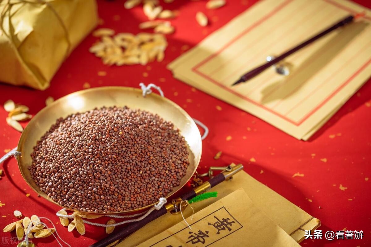 The historical significance of "Huangdi Neijing" and the inheritance of ...