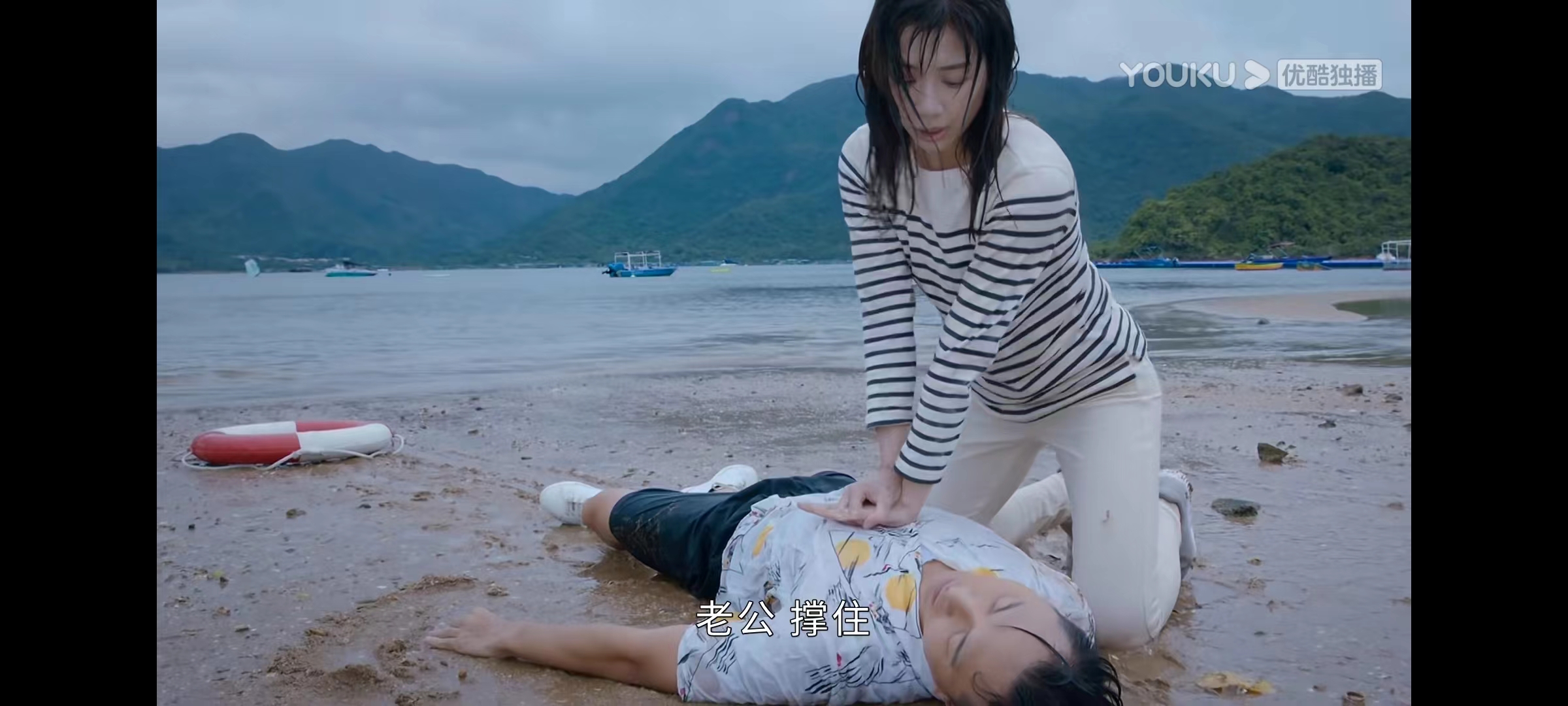 Conjecture 2 in "The Hidden Gate": Analysis of the person who killed ...