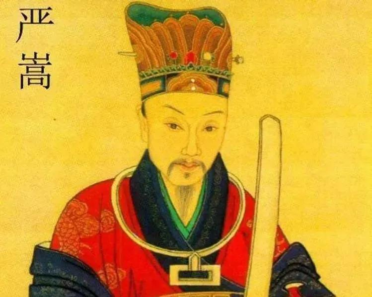 Yan Song, the first treacherous minister of the Ming Dynasty - iMedia
