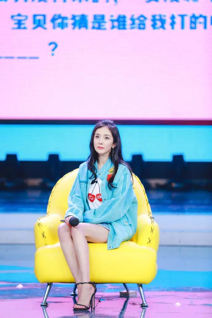 Power power happy base camp beauty photo - iMedia