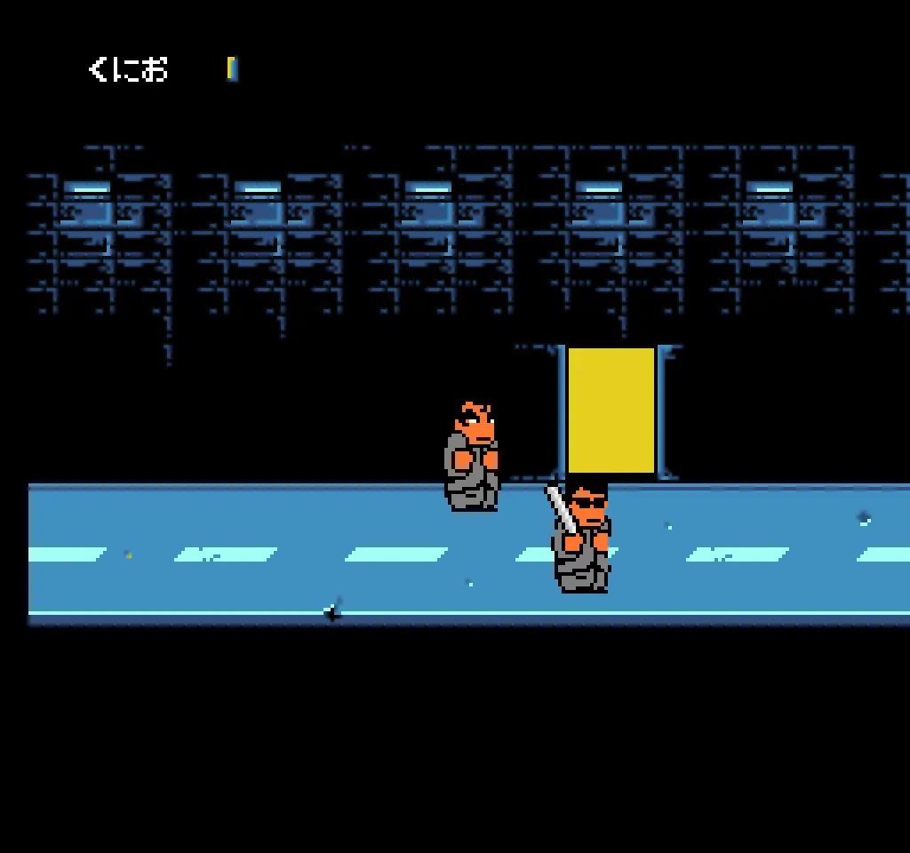 FC Hot Blood Story, why can't the final door be opened?It depends on ...