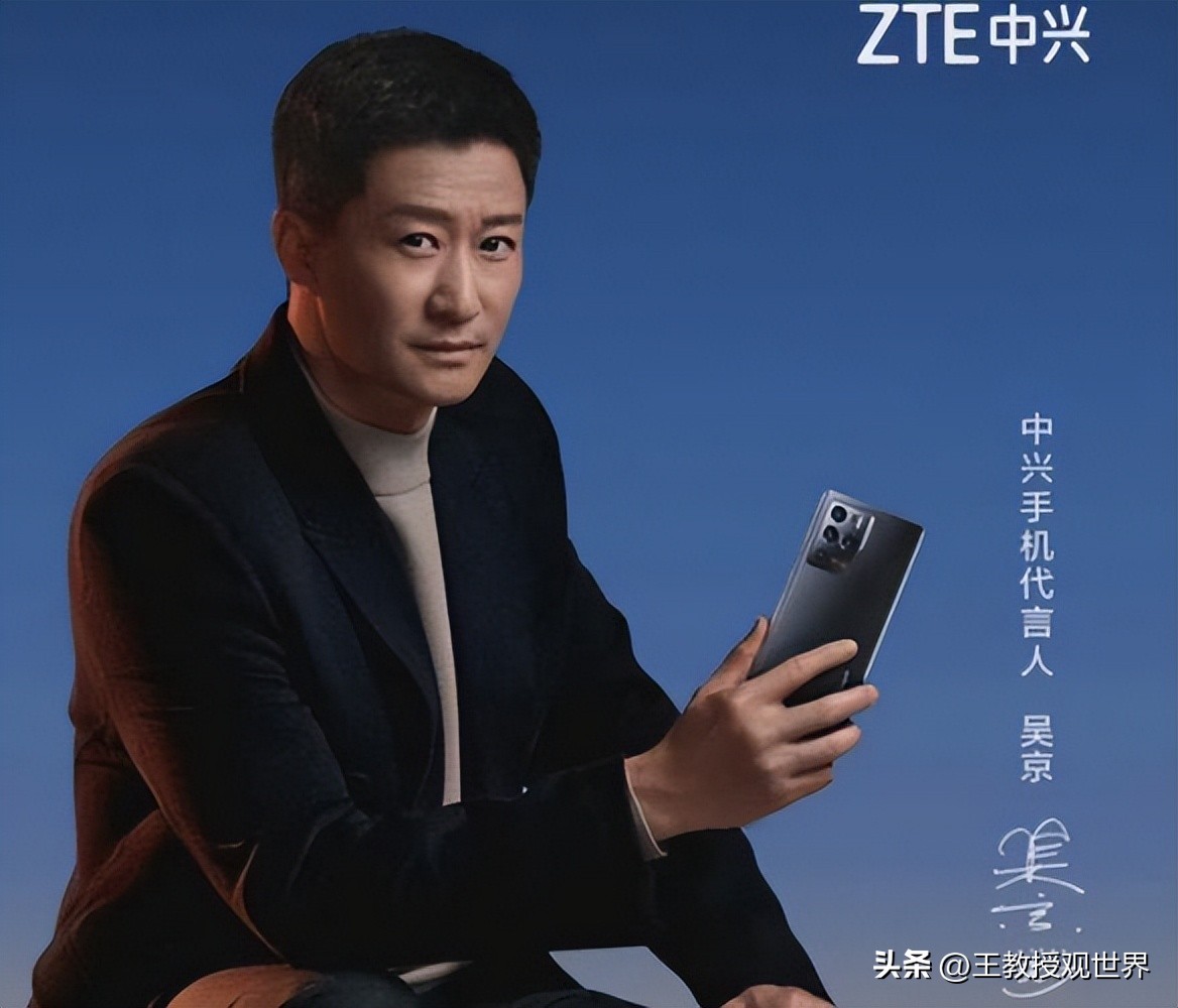 Wronged?Wu Jing was bombarded by a well-known director ...