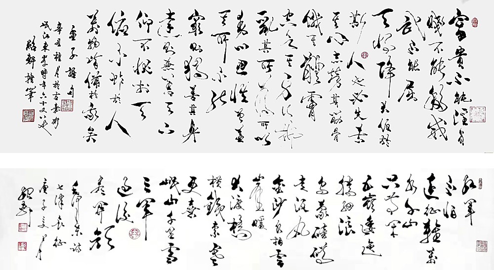 Appreciation of the works of Zhou Shaoxuan, a famous contemporary ...