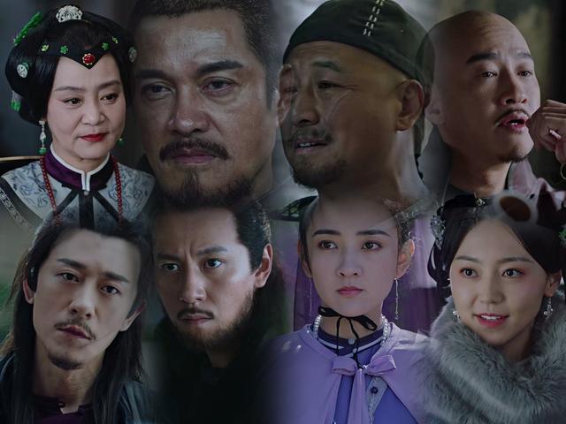The Legend of Flying Fox: I recognized He Rundong, Zhou Xiaoou, almost ...