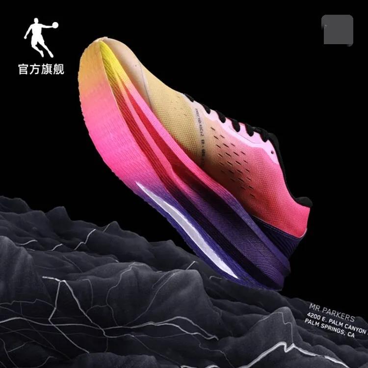 Qiangfeng SE and Chitu 6PRO, how to choose running shoes for racing ...